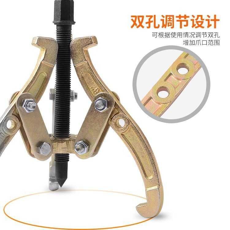 Tatlong horse puller bearing multifunctional disassembly, code ...