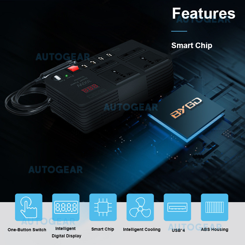 300W Multi-Functional Car Power Inverter with 4 USB Charging Port 4 AC ...