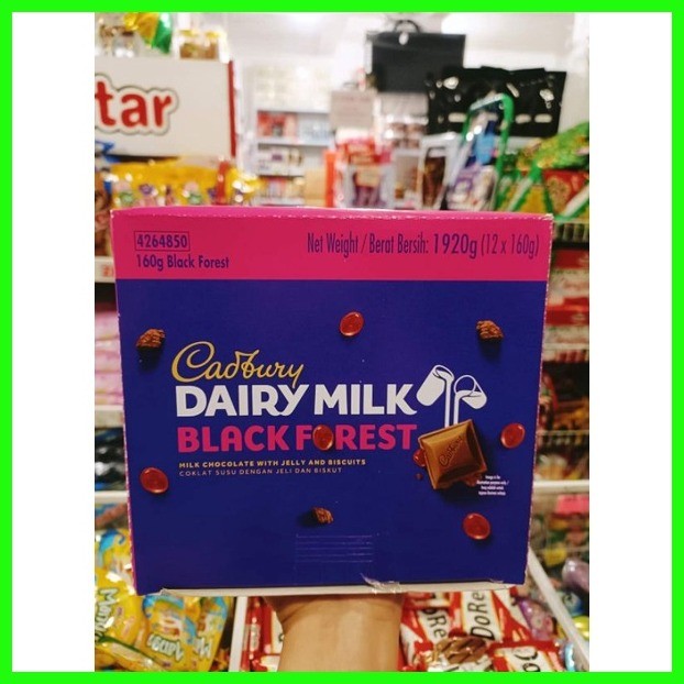 Cadbury Dairy Milk Box (1920g) (12x160g) | Shopee Philippines