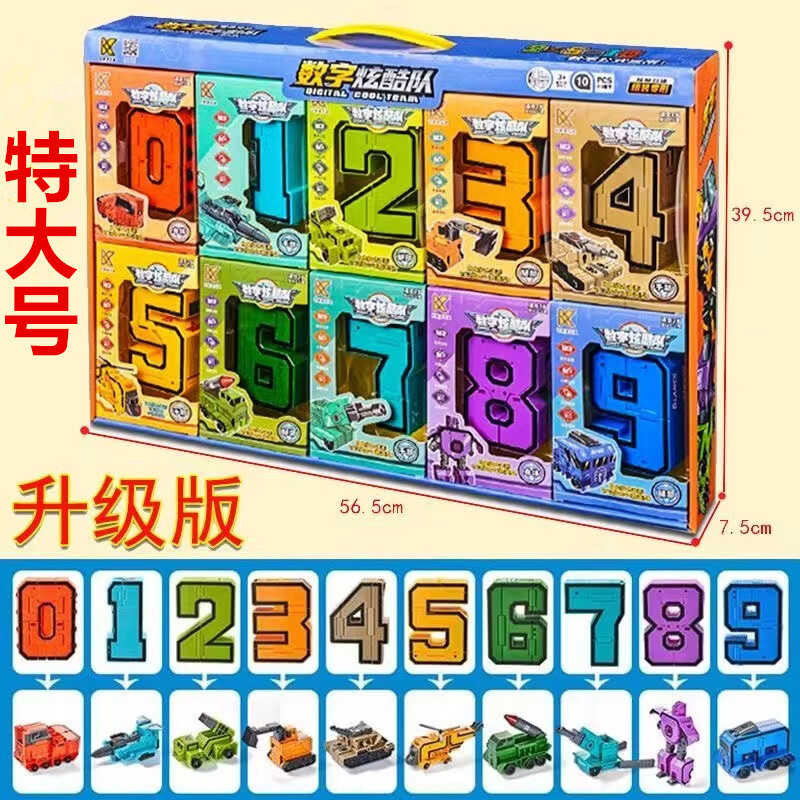 55 Digital Transformable 3 Toy, Home Assembled Robot By Keith, 3-6 Year ...
