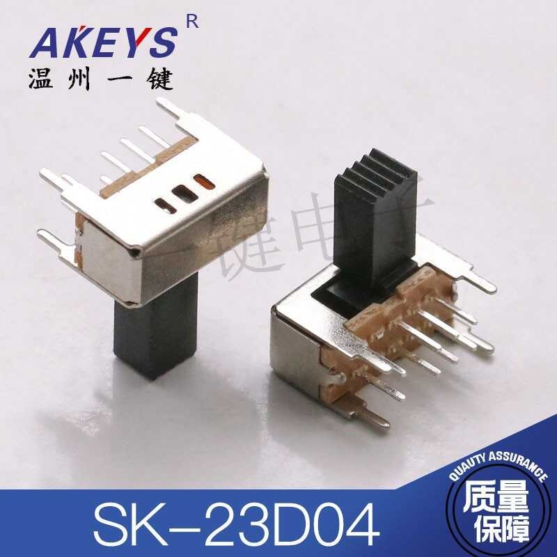 SK-23D04 (2P3T) handle height 9MM 3-speed toggle switch with 4 fixed ...