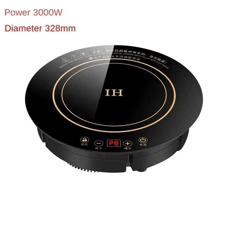 32.8Cm 220V OREKI Round Commercial Built-In Hob With E Control, 3000W ...