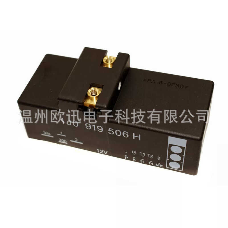 Suitable for Volkswagen Golf Jetta 1999 Audi TT car radiator fan ...