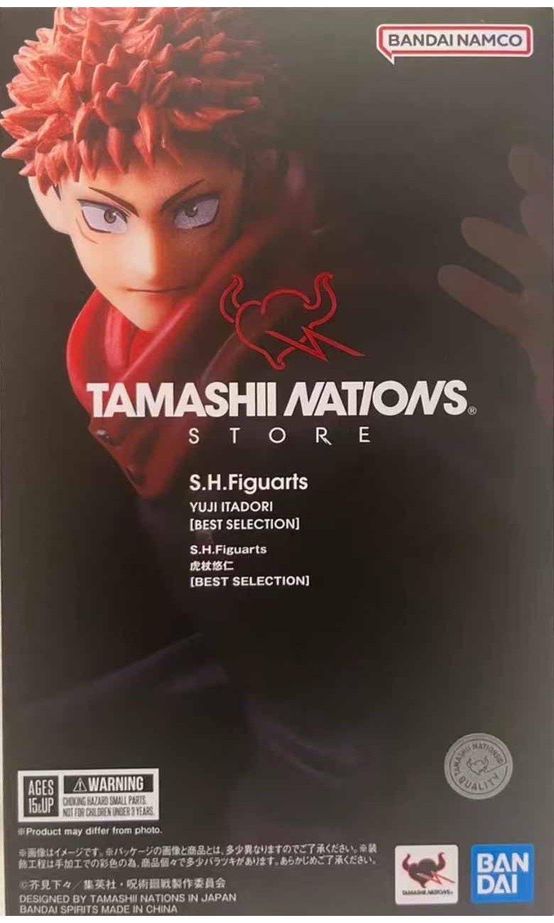Bandai TNT S.H.Figuarts SHF YUJI ITADORI BEST SELECTION Jujutsu Kaisen ...