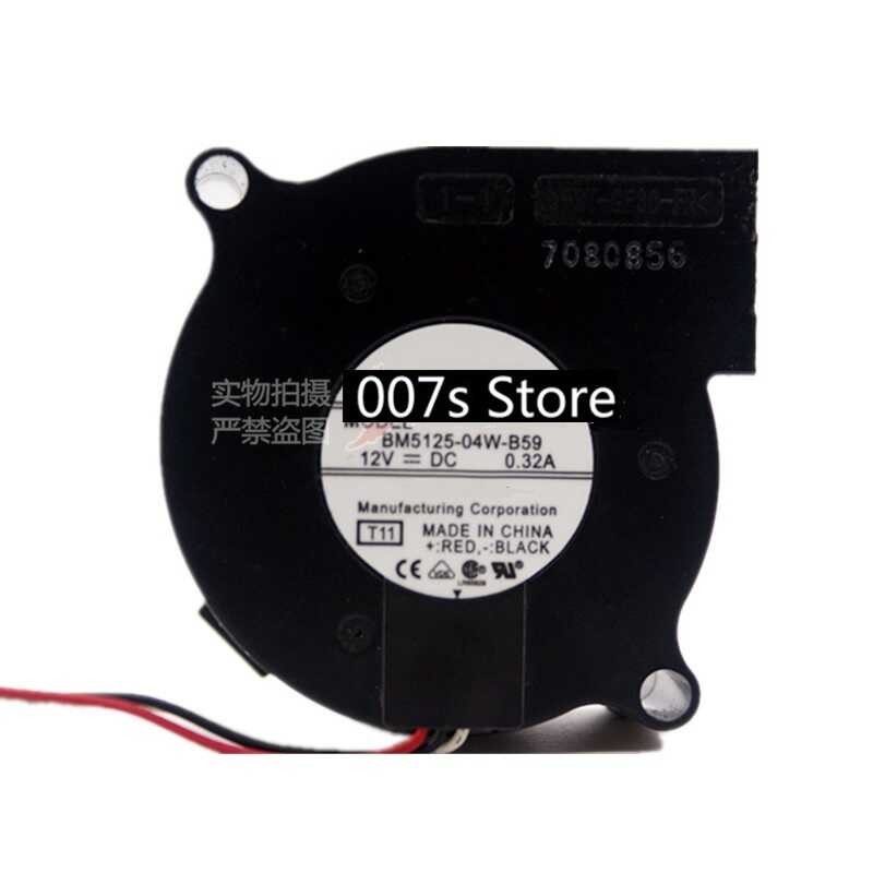 Radiator 4 0F Ong Cooler Fan Para Sa NMB 5025 Bm5125-04W-B59 12V 0.32A ...