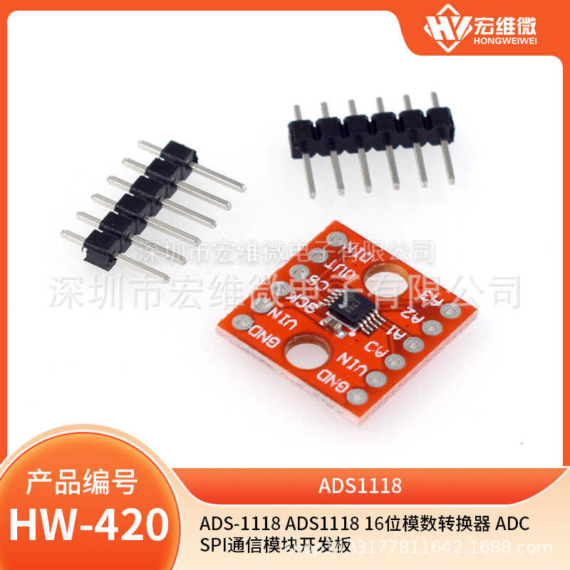 ADS-1118 ADS1118 16 bit analog-to-digital converter ADC SPI ...