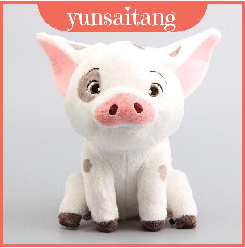 Moana Pet Adorable Pig Pua Stuffed Plush Doll Gift With Soft Plush ...