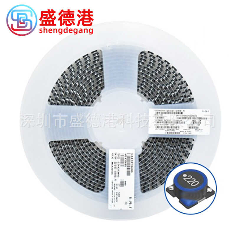 SLF12575T-5R6N6R3-PF 12x12mm 5.6uH 6.3A SMD magnetic shielding power ...