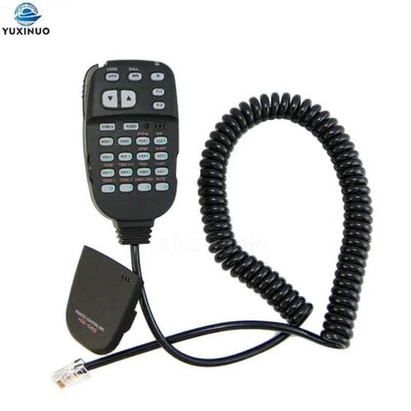 Hm-98S DTMF Handheld Speaker PTT Mic Microphone For ICOM Ic-2720H 207H ...