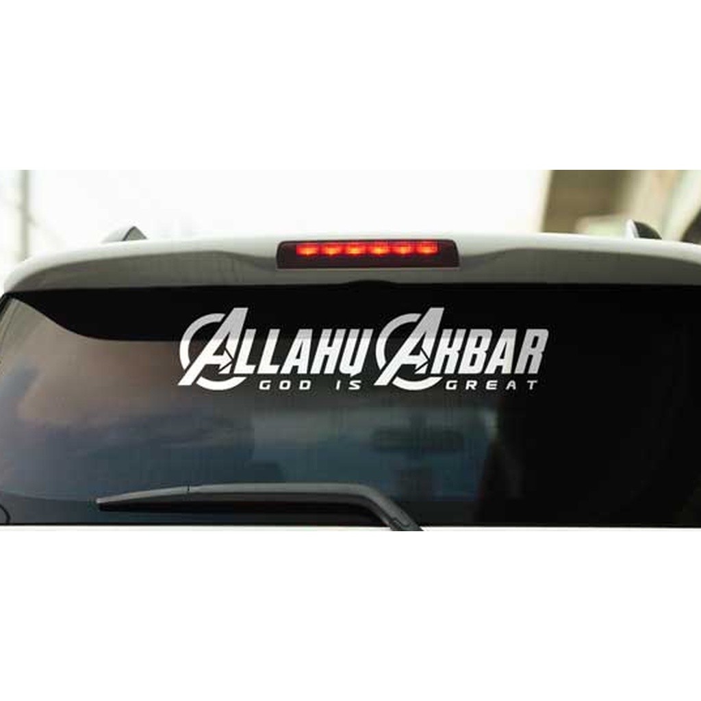 in stock 4"x20" Mashallah Islamic Car Stickers and Vinyl Decals MYVI ...