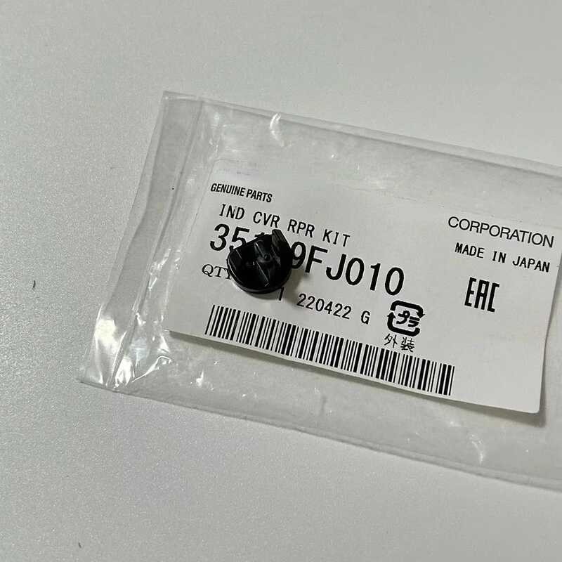 Gear Original Panel Shift Lock Release Gearbox Cover Cap For Subaru ...