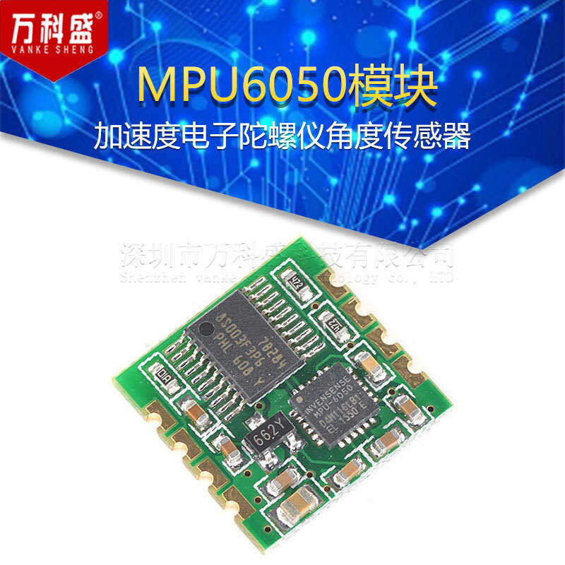 MPU6050 module acceleration electronic gyroscope angle sensor serial ...