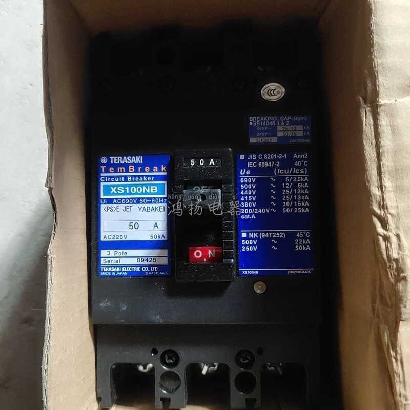 XS100NB Plastic Case Circuit Breaker Fixed Type 20A 30A 40A 60A 75A ...