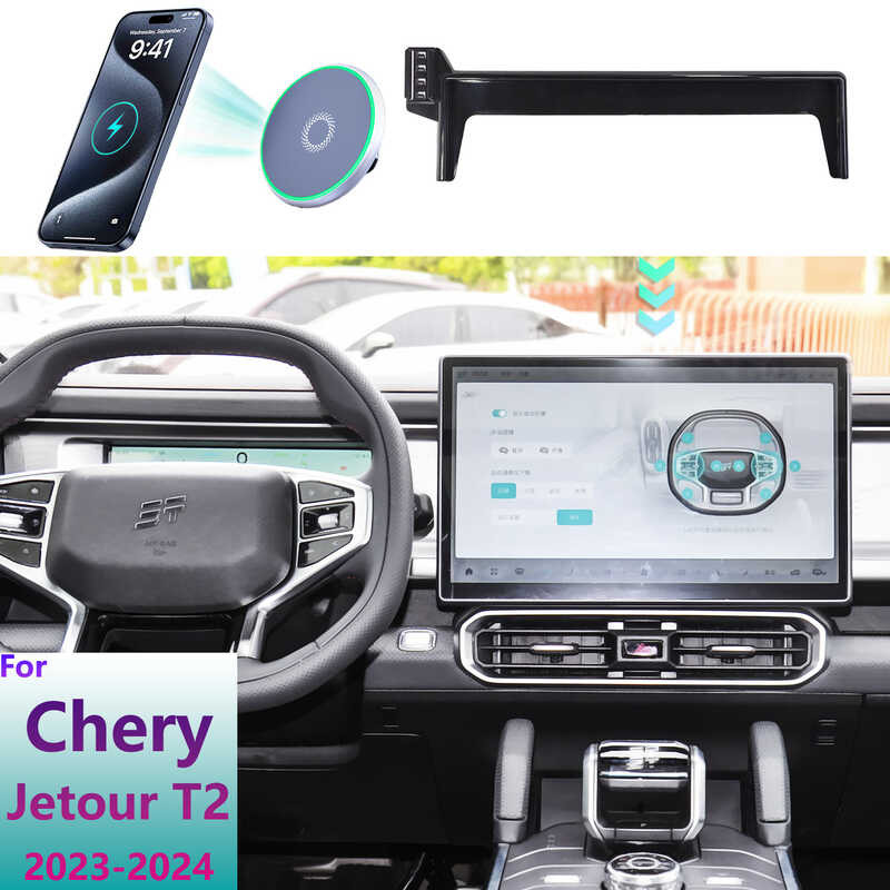 For 2 Chery Jetour T2 2023 2024 Holder Magnetic Magsafe Wireless ...
