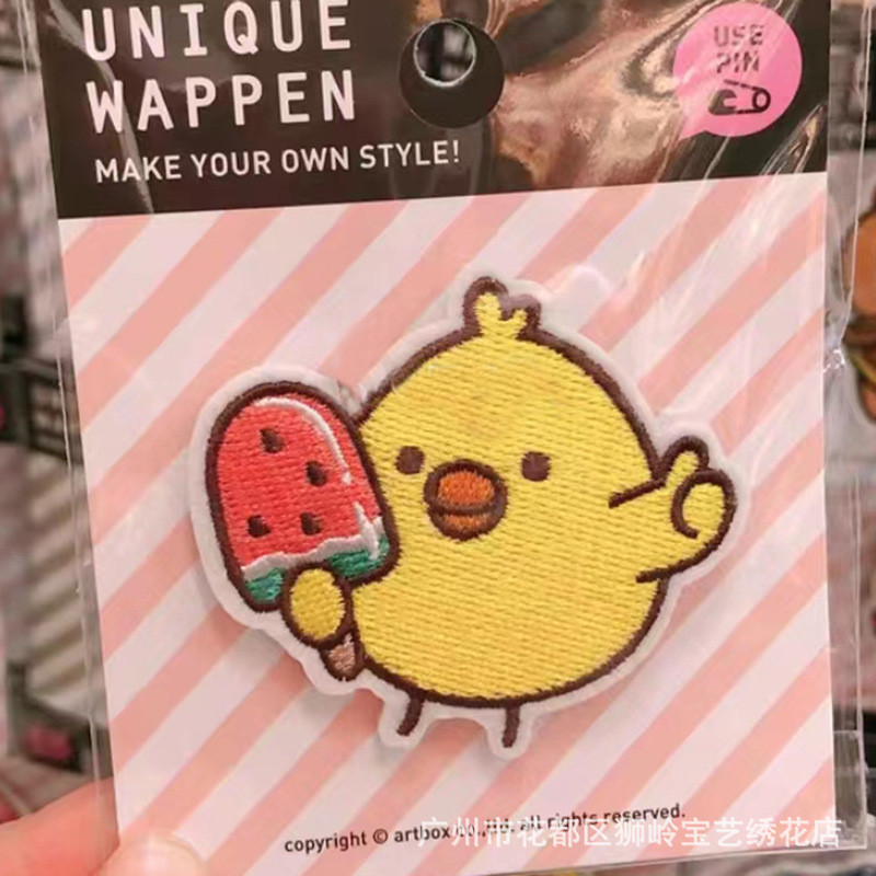 Cute Embroidery Cartoon Cloth Sticker Mobile Phone Sticker Clothes ...
