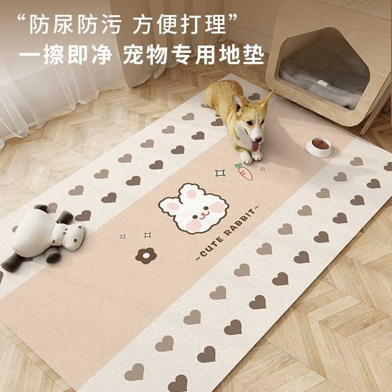 Pet specific PVC waterproof and urine proof floor mat, dog fence mat ...