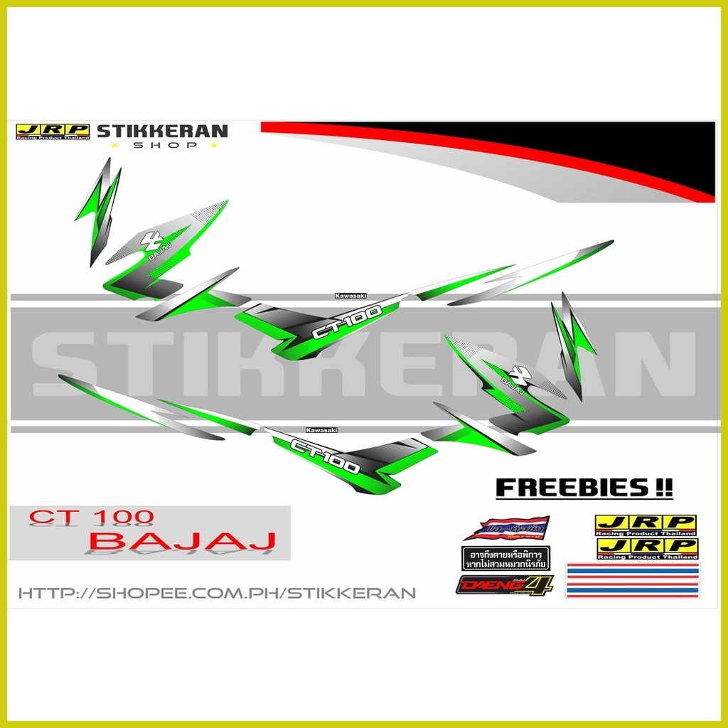 ∲ CT 100 BAJAJ STOCK DECALS | Shopee Philippines