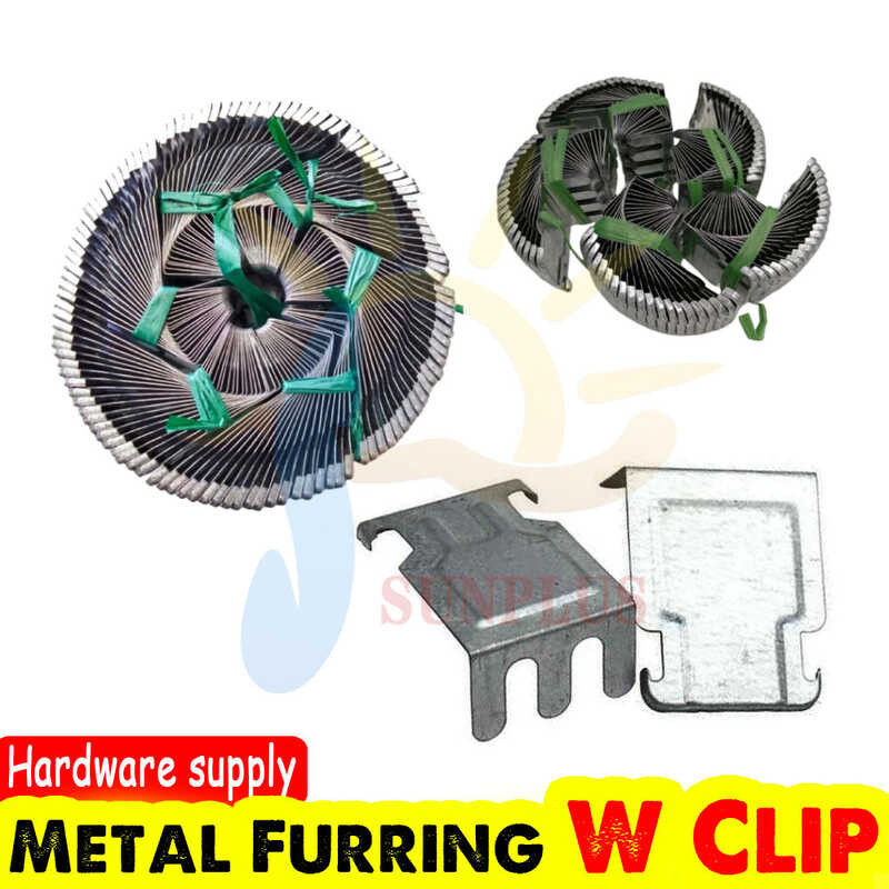 Double W Furring Metal Clip For Ceiling Work C-Channel Fitting | Shopee ...