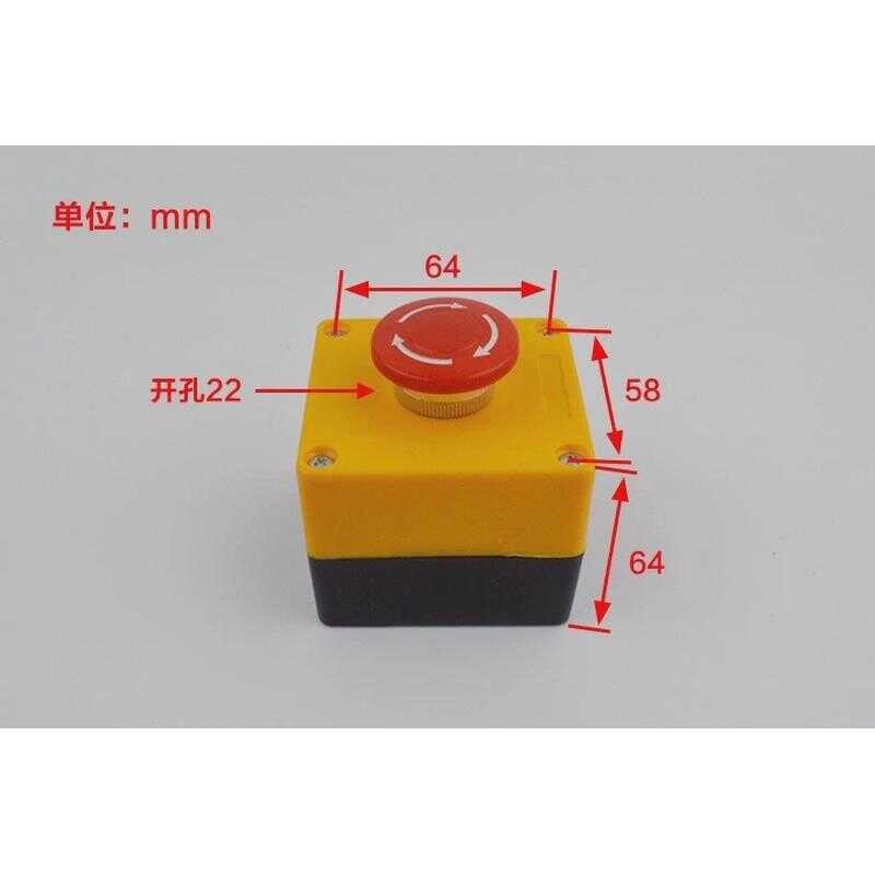 Mitsubishi Elevator Switch Bottom Pit Emergency Stop Box Button ...