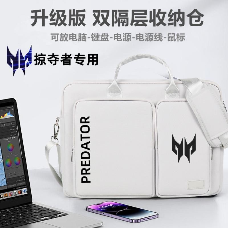 New Large Capacity Computer Bag Fall-proof Double-layer Shock-proof ...