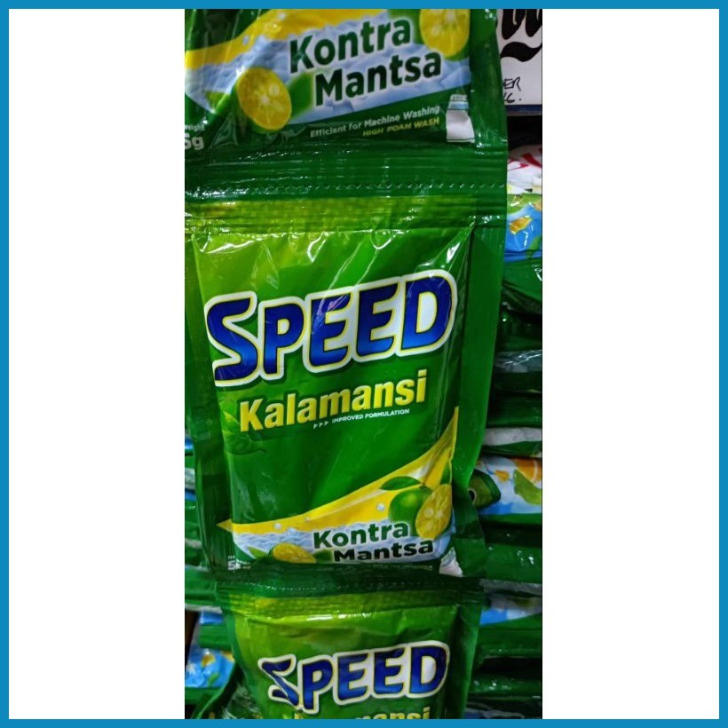 Buy 12 pcs. / sachets SPEED POWDER w/ Fabcon Kalamansi | Shopee Philippines