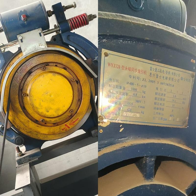 WYJ320B Elevator Traction Wheel Elevator Traction Wheel Traction ...