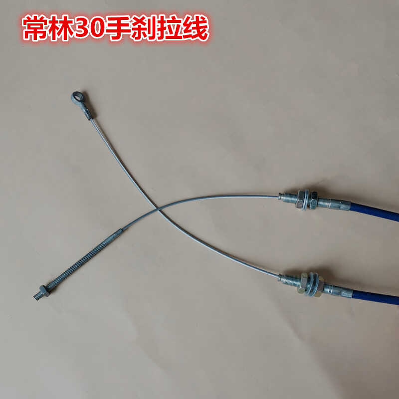 Changlin loader 3050 drum brake, handbrake caliper, booster pump, brake ...