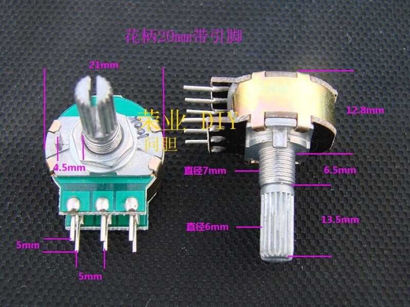 ღ HI-END Step Potentiometer Bi Mei DA T replaces AL * S. with foot ...