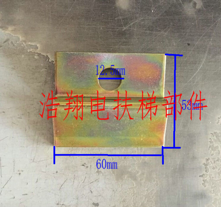 Tongli elevator pressure plate/Tongli/pressure guide plate/114/127/18K ...