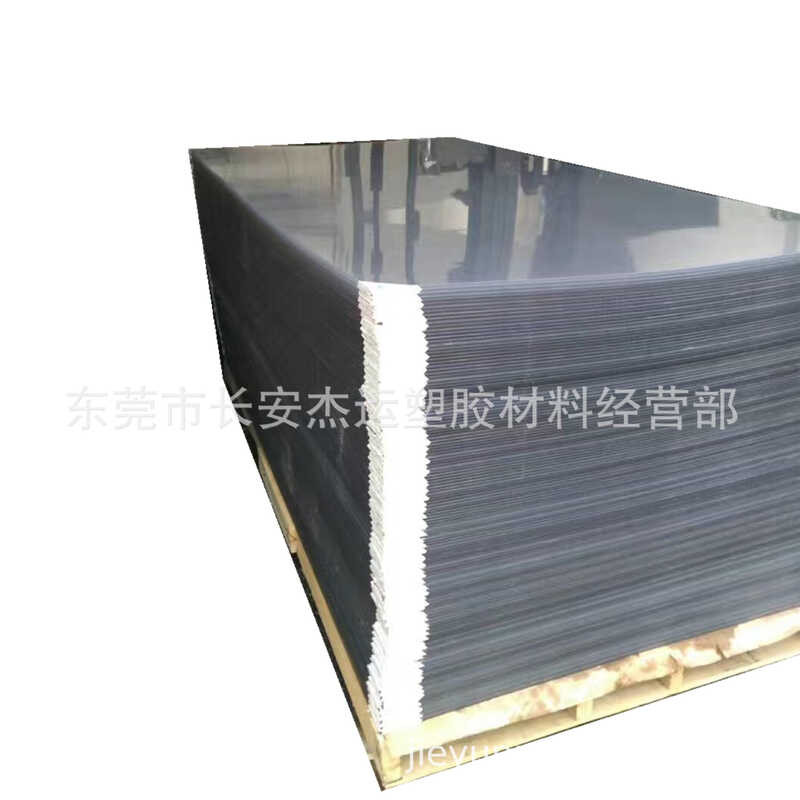 Transparente hard plastic high transparency sheet, PVC board, polyvinyl ...