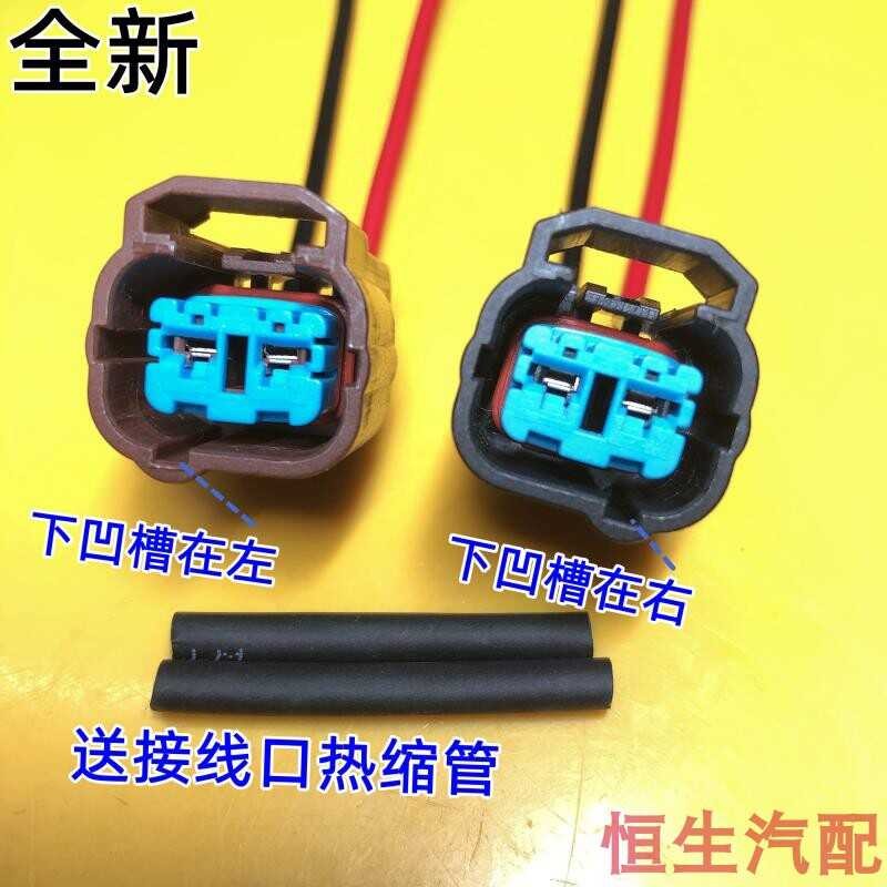 Compatible With Kubota Excavator Yangma Engine Shutdown Motor Speed ...