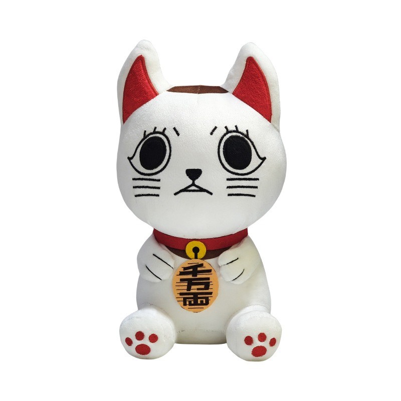 Dan Da Dan Anime Plush Toy Turbo Granny Lucky Cat Plushie Doll Kawaii ...