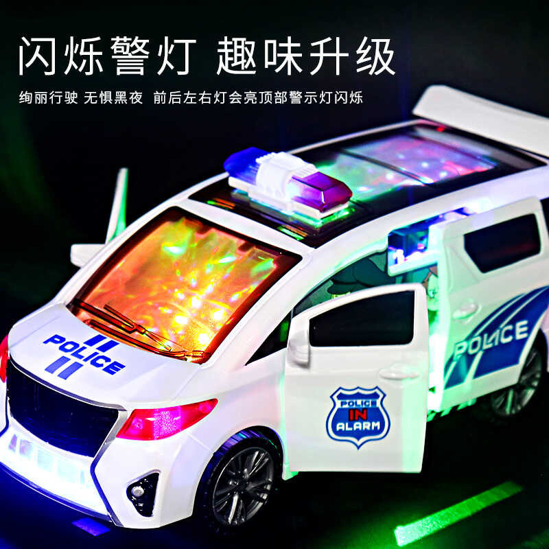 Universal Electric 3 36 Dance Police Car Music, Light Rotation ...