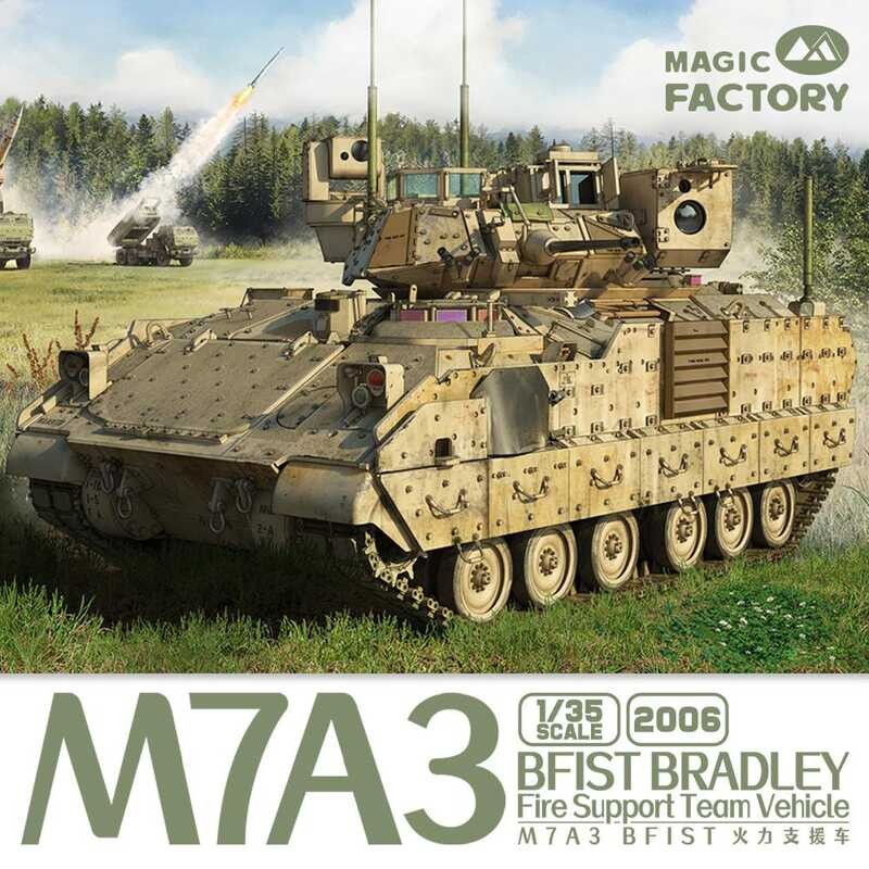 MAGIC 2 ☆ FACTORY 2006 1/35 Scale M7a3 BFIST BRADLEY Fire Support Team ...