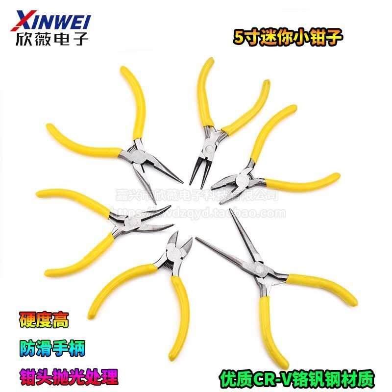 Mini pliers, pointed nose, needle tip, oblique nose, snap spring, steel ...