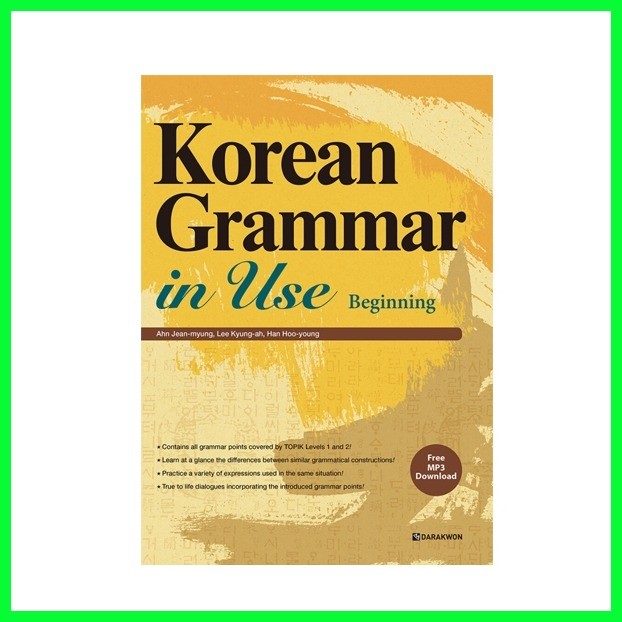 Korean Grammar in Use - Beginning, Intermediate, Advanced (English ...