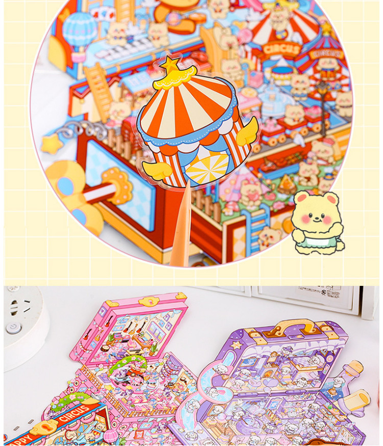 ENWEI 4 Pcs [Toy Box World Space Series]Super Big 3D Cute Journal ...