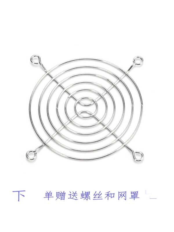 Delta 12038 12Cm 5V Violent High Airflow Ball USB Cooling Fan Case ...