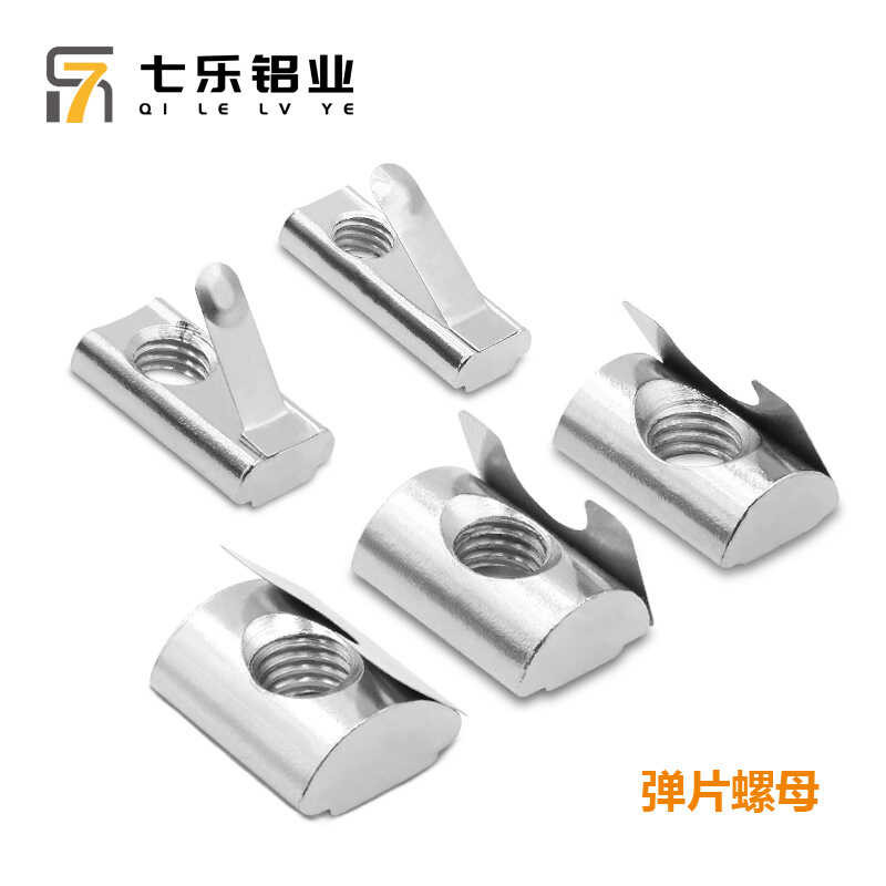Bullet Nut European Standard Aluminum Profile Accessories M4 M5 M6 M8 ...