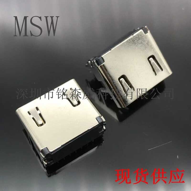 HDMI high-definition socket 19 pin female socket A-type three row ...