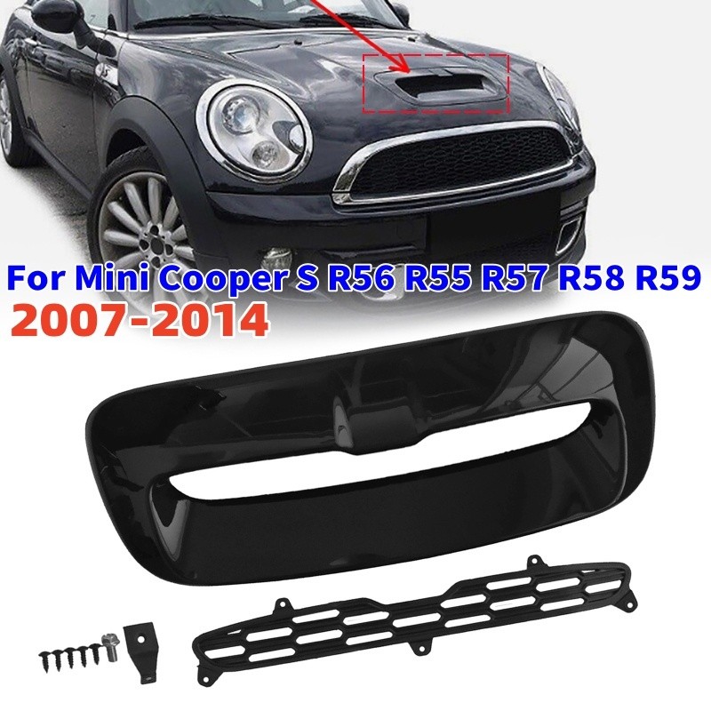 ε Car Front Air Vent Outlet Cover Mesh Upper Engine Bonnet Scoop Intake ...
