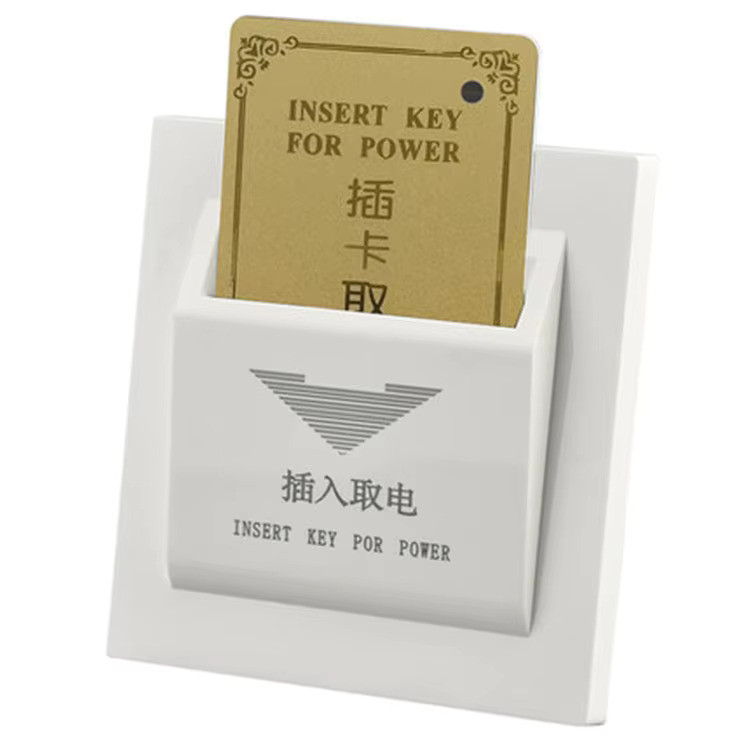 Room Energy Saving Hotel 40A Card Power Switch Electrical Key IC Card ...