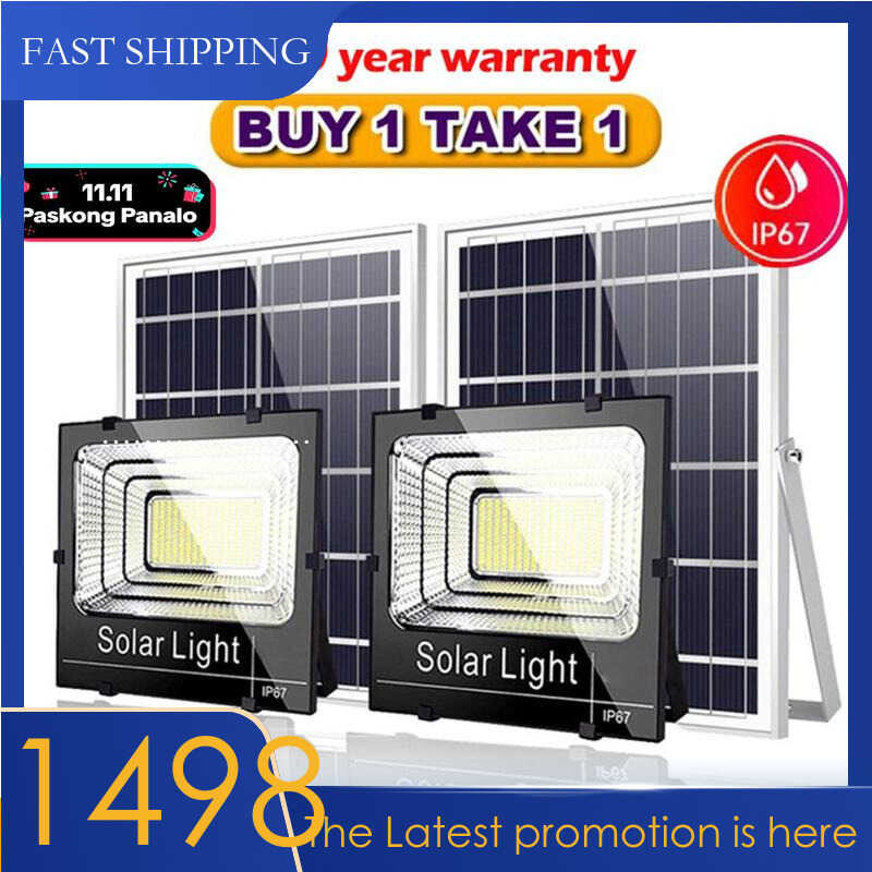 【Buy1 Take1, Real Watts,24H Shipping, Manila】Solar Od Outdoor ...