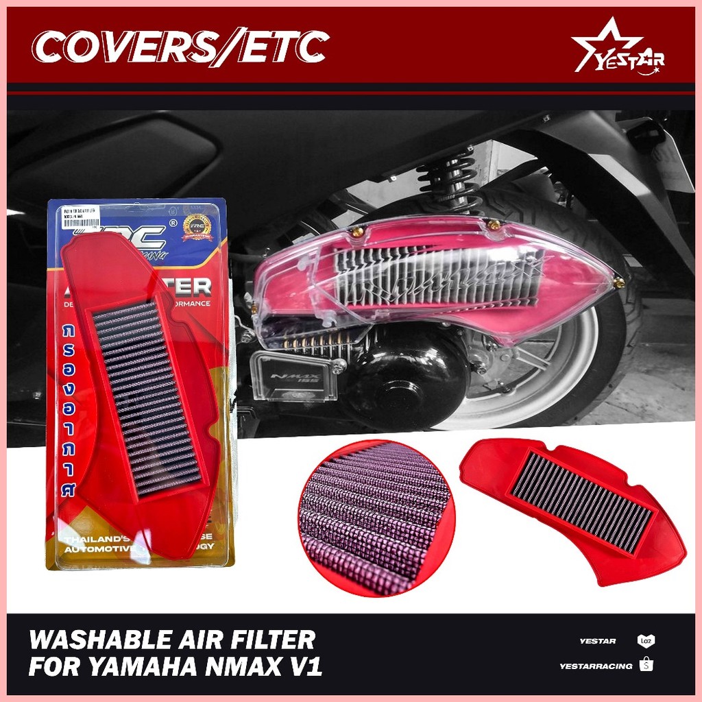 1 pc Washable Air Filter For Motorcycle PCX 150 /NMAX V1 V2 / AEROX V2 ...