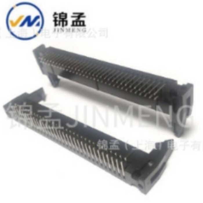 Bull horn socket DC2-64PL (2.54) large cow connector | Shopee Philippines