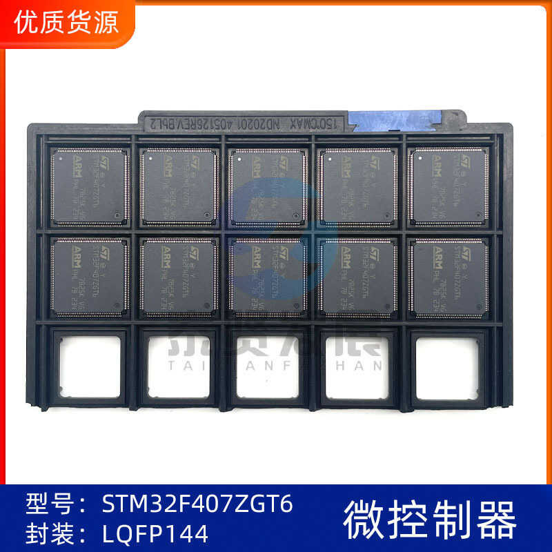 Original microcontroller STM32F407ZGT6 LQFP-144 ARM Cortex-M4 32-bit | Shopee Philippines