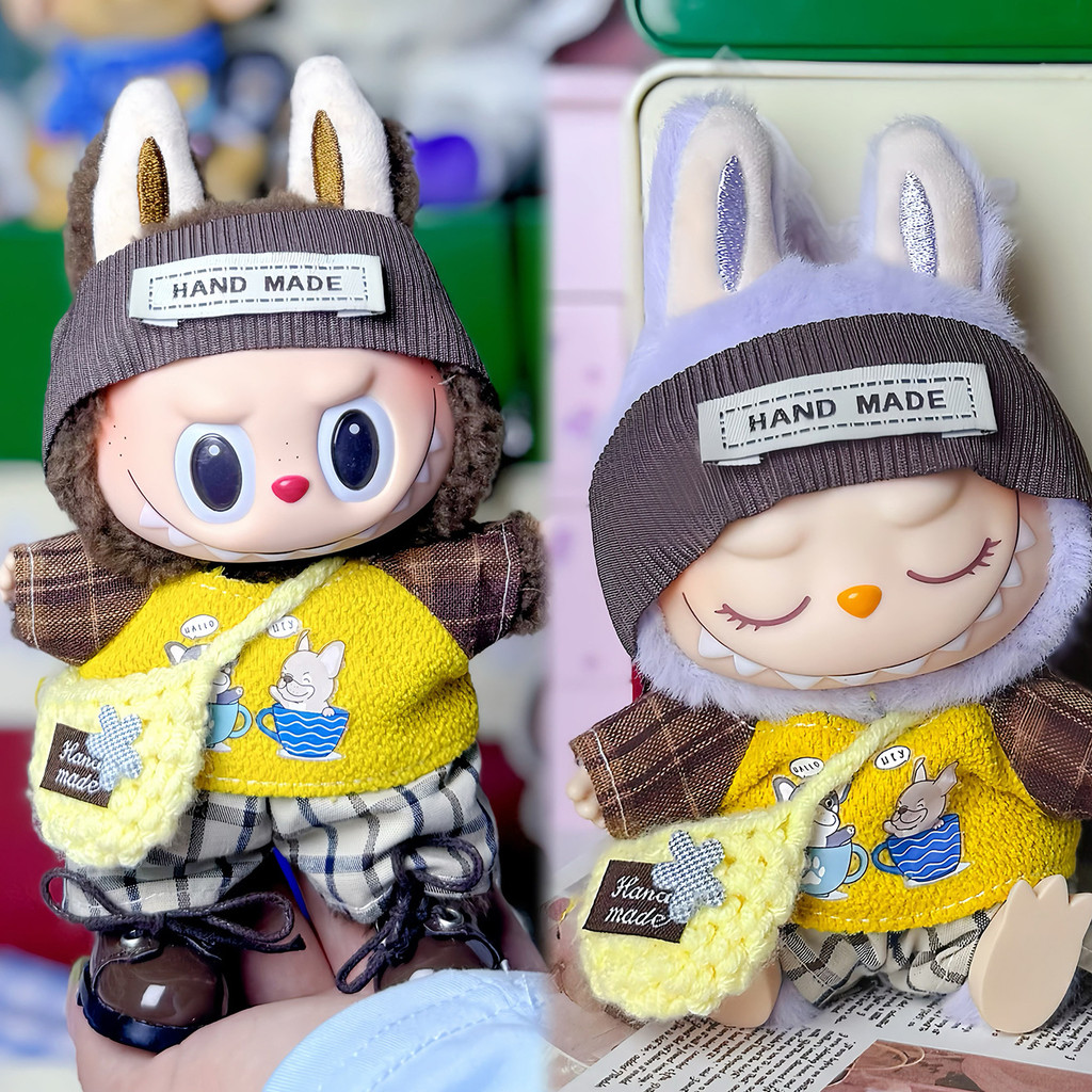 (No dolls) For 17 cm labubu clothes pendant labubu outfits clothes cool ...