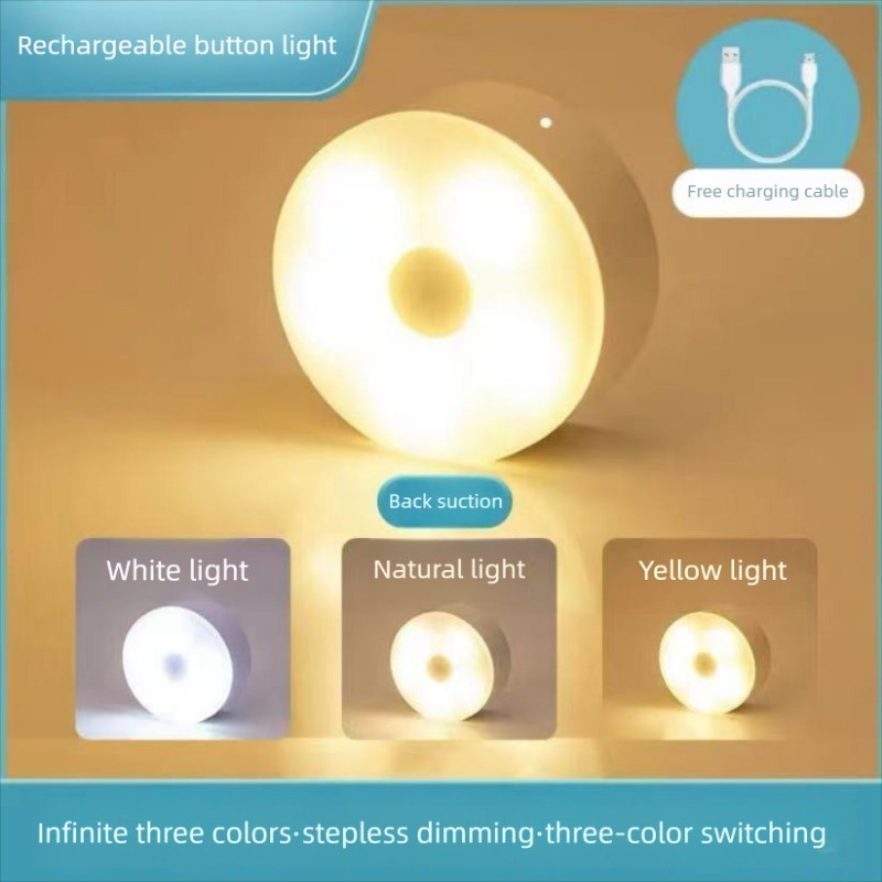 HOKEMP USB Rechargeable Stick on Push Night Light Mini Tap LED Lamp ...