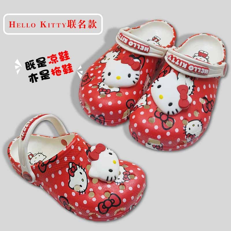 Cross Katie Cat Cat Cat Shoes Hello Kitty Joint Girls Anti-Slip Soft ...