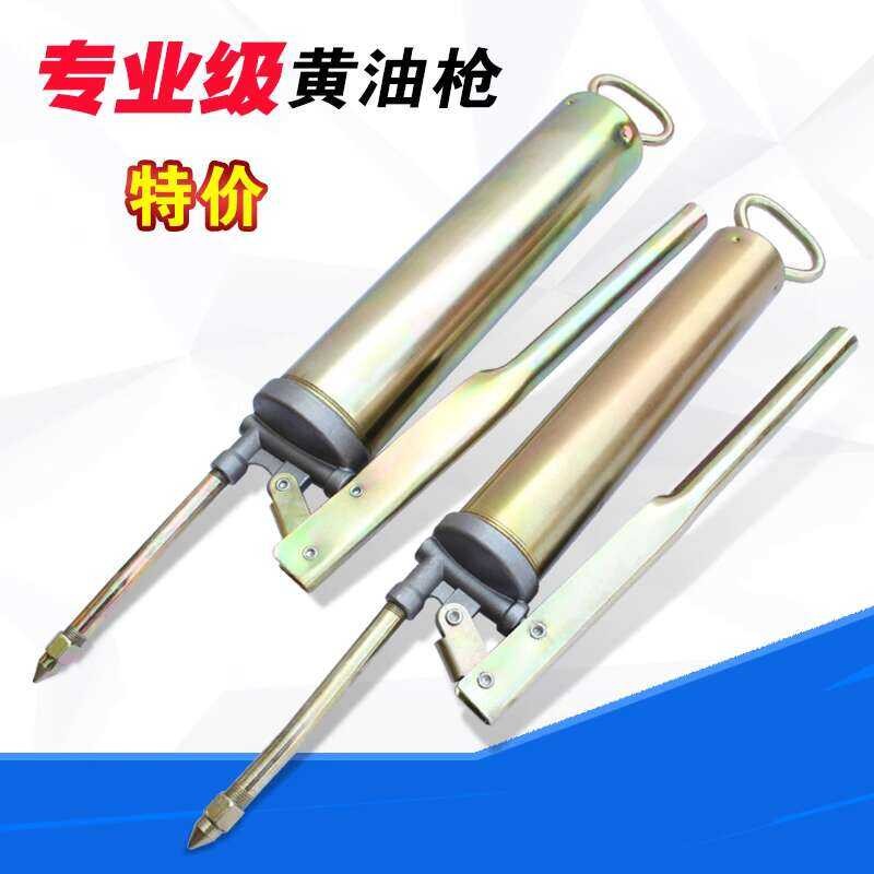 Manual Small butter 200 - 400 CC oil nozzle gun filler for a variety of ...